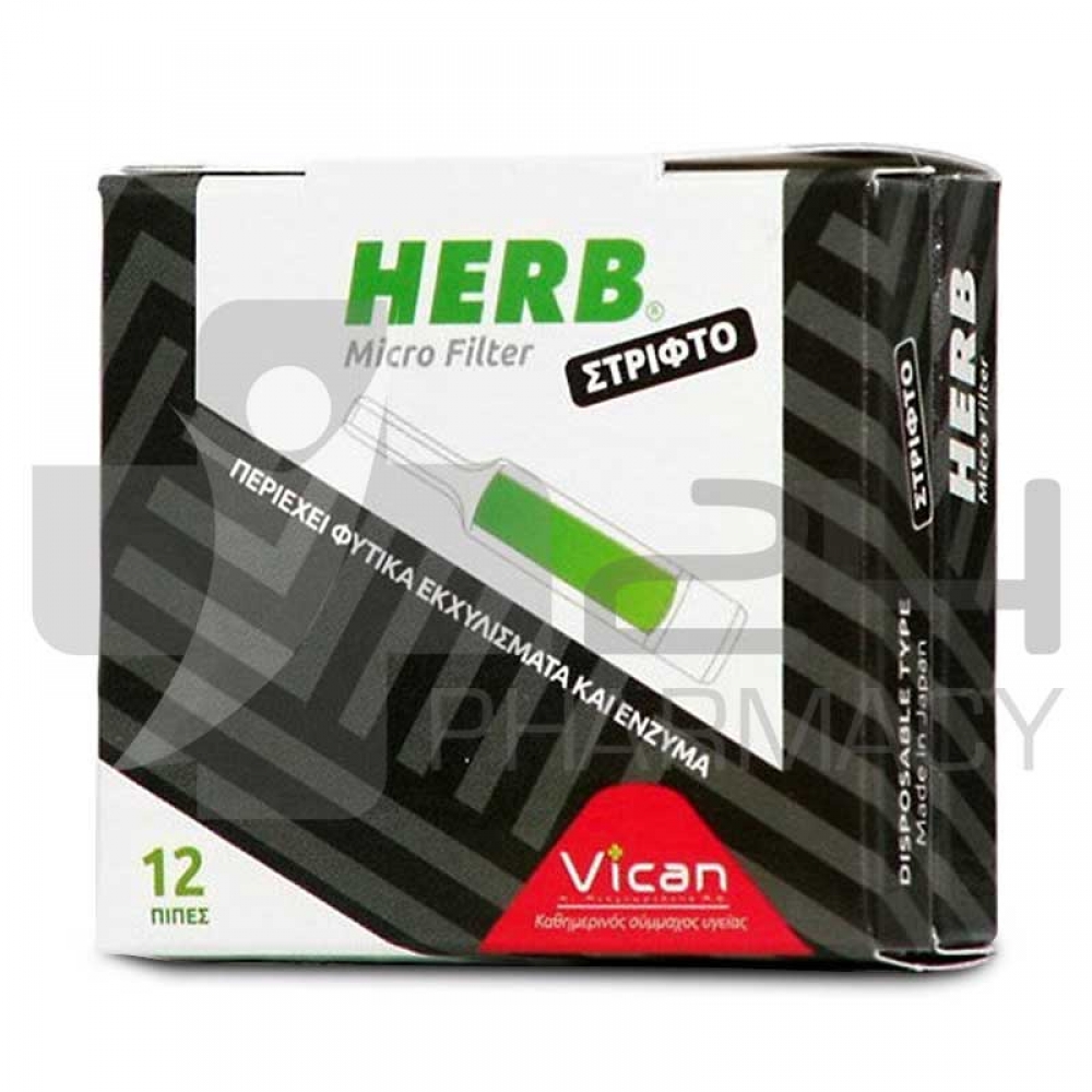 HERB MICRO FILTER ΣΤΡΙΦΤΟ ΤΣΙΓΑΡΟ 12ΤΜΧ | 24pharmacy.gr
