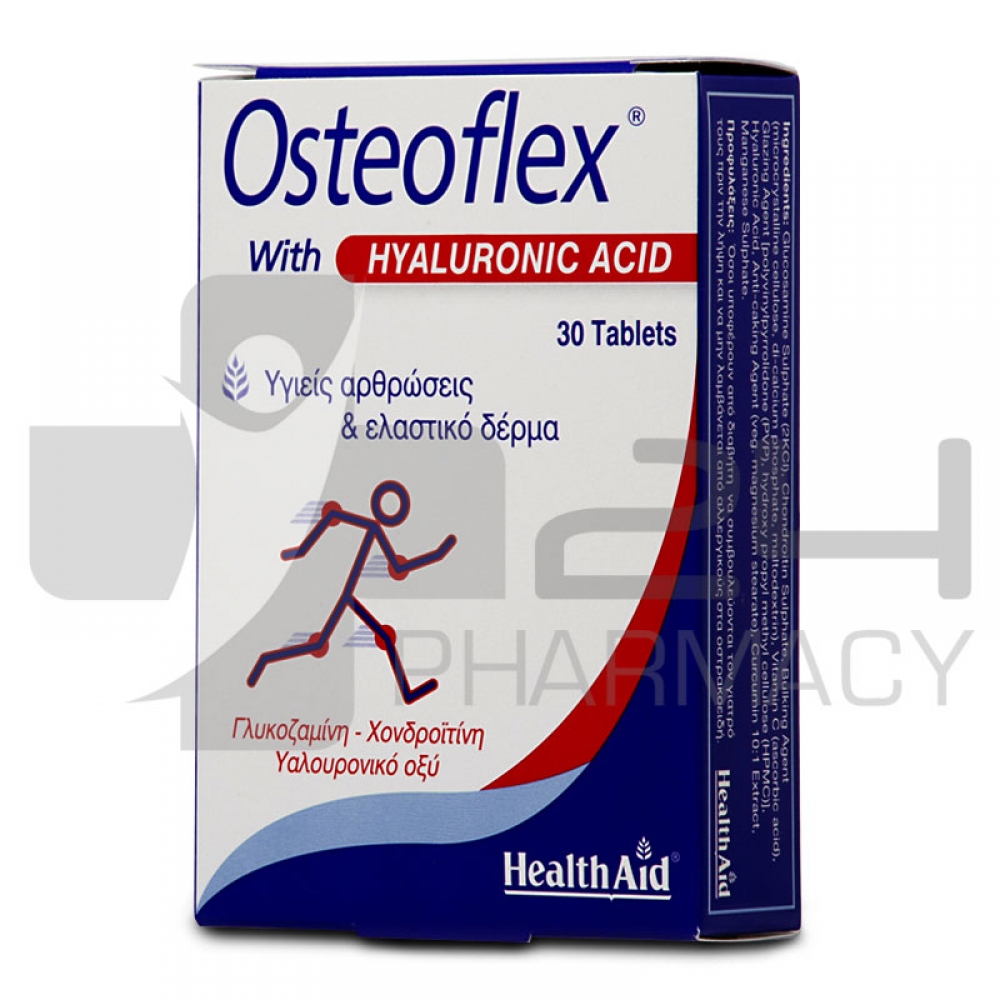 HEALTH AID OSTEOFLEX WITH HYALURONIC ACID ΓΙΑ ΥΓΕΙΑ ΤΩΝ ΑΡΘΡΩΣΕΩΝ 30 ΤΑΜΠΛΕΤΕΣ | 24pharmacy.gr