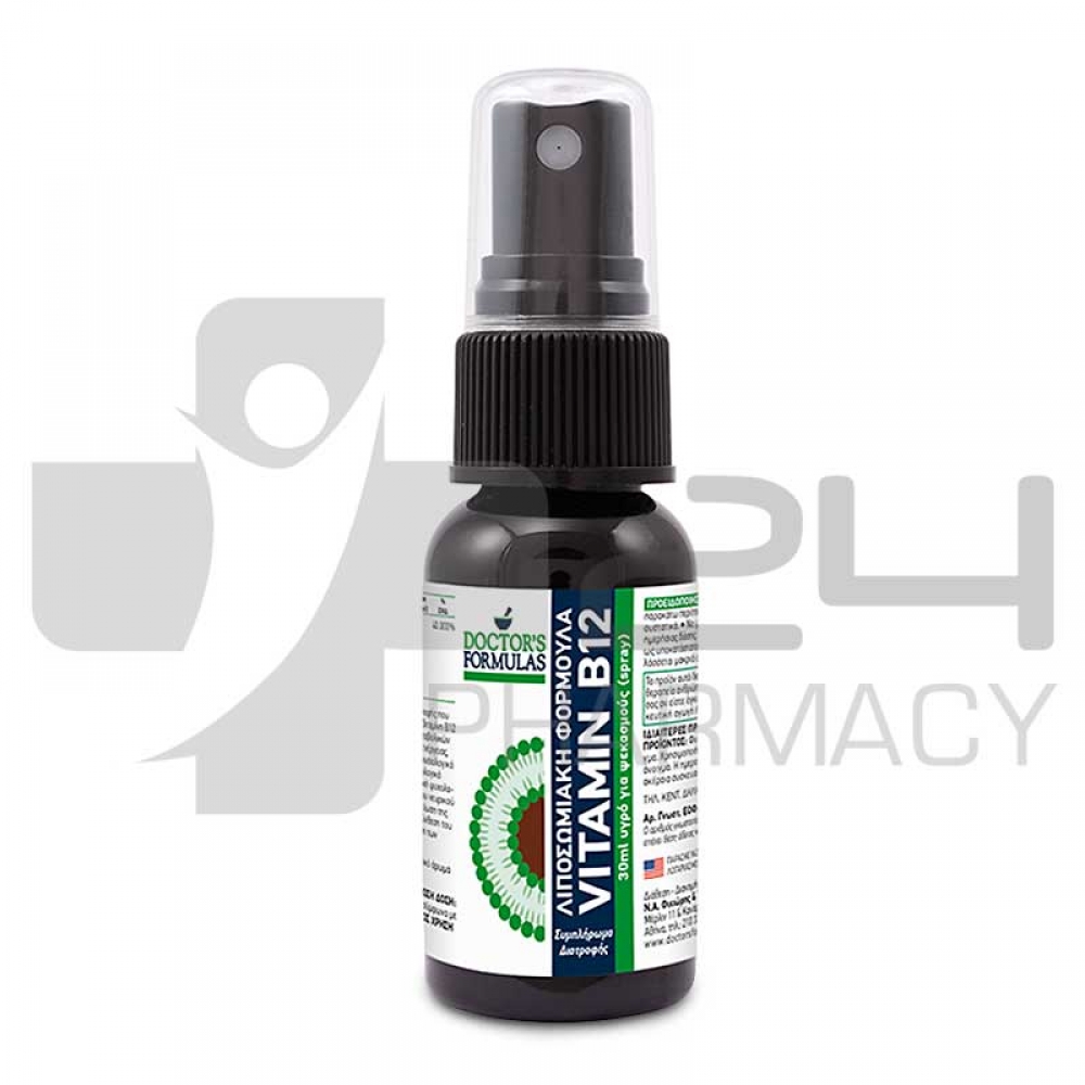 DOCTOR'S FORMULAS VITAMIN B12 SPRAY 30ML | 24pharmacy.gr