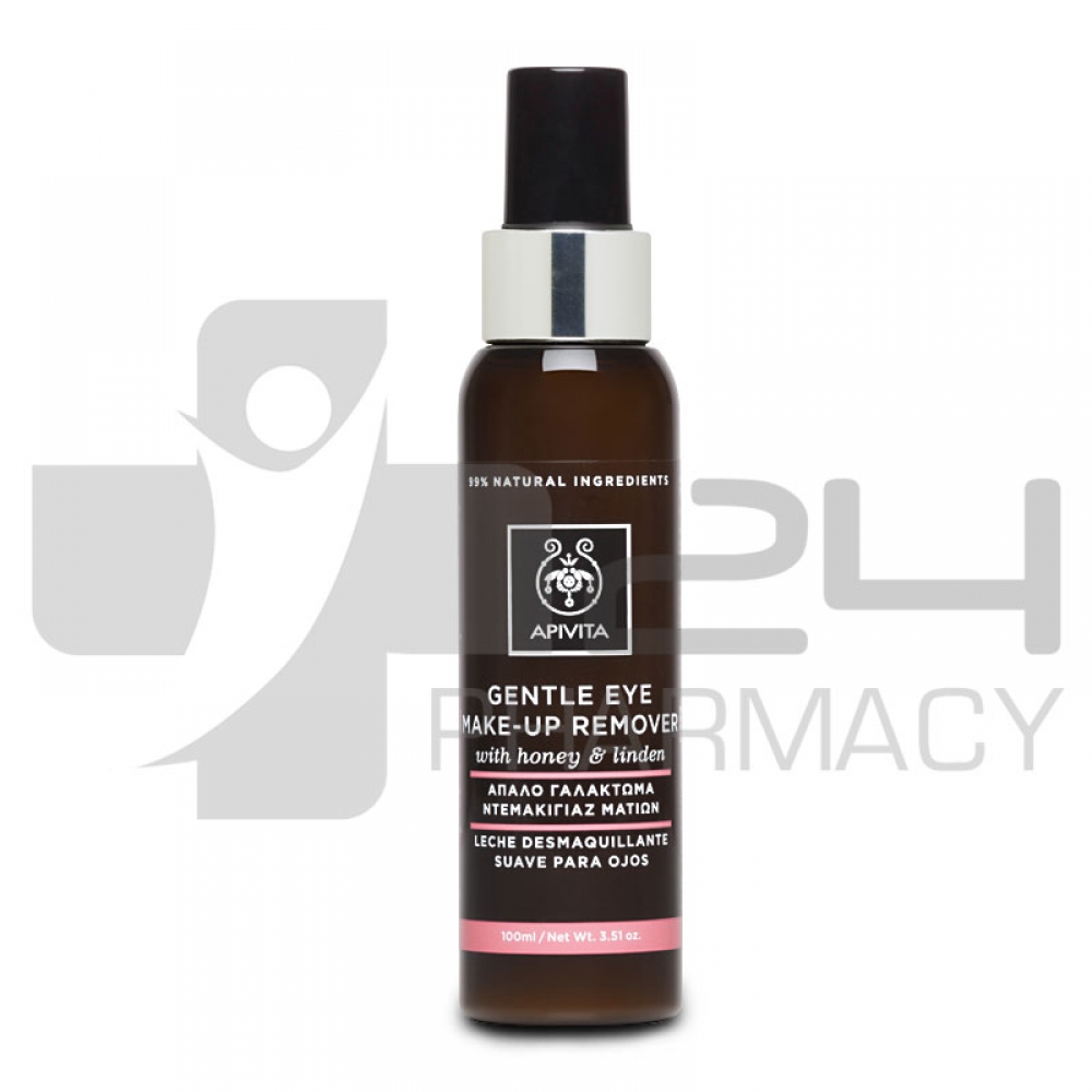 APIVITA ΑΠΑΛΟ ΓΑΛΑΚΤΩΜΑ ΝΤΕΜΑΚΙΓΙΑΖ ΜΑΤΙΩΝ 100ML | 24pharmacy.gr
