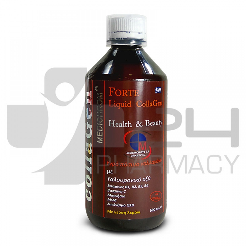 MEDICHROM COLLAGEN ΥΓΡΟ ΠΟΣΙΜΟ ΚΟΛΛΑΓΟΝΟ ΜΕ ΓΕΥΣΗ ΛΕΜΟΝΙ 500ML ...