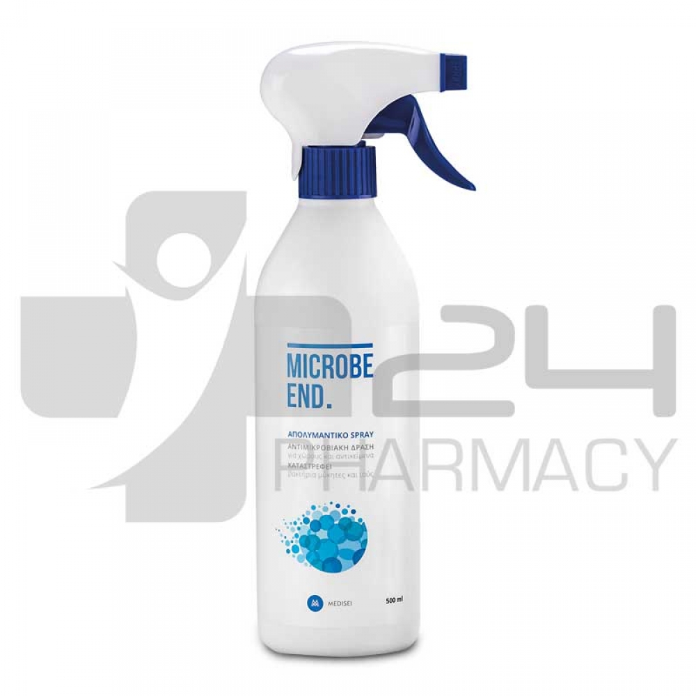 MICROBE END ΑΠΟΛΥΜΑΝΤΙΚΟ ΧΩΡΩΝ & ΕΠΙΦΑΝΕΙΩΝ 500ML | 24pharmacy.gr