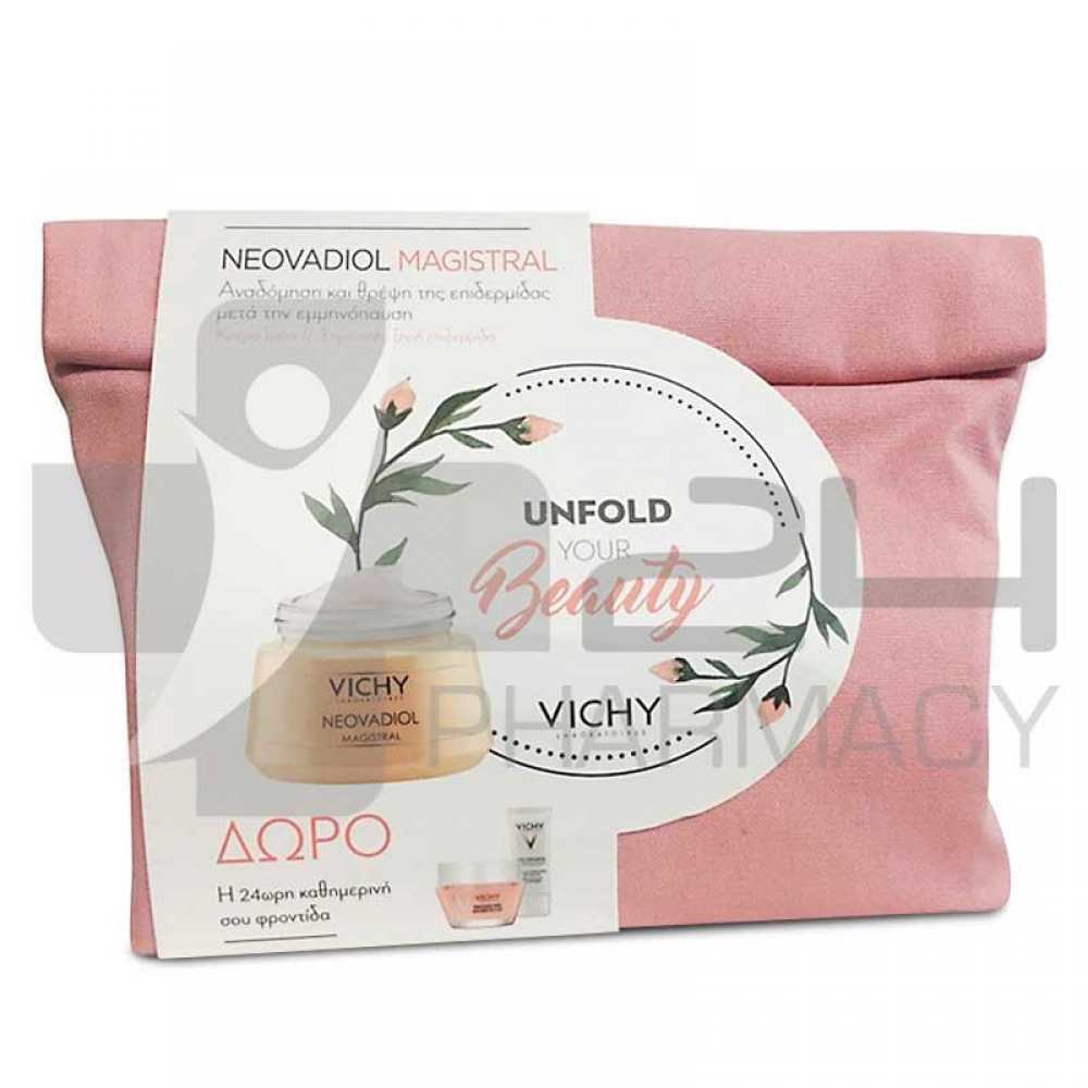 VICHY ΣΕΤ NEOVADIOL MAGISTRAL ΓΙΑ ΞΗΡΟ ΔΕΡΜΑ 50ML | 24pharmacy.gr
