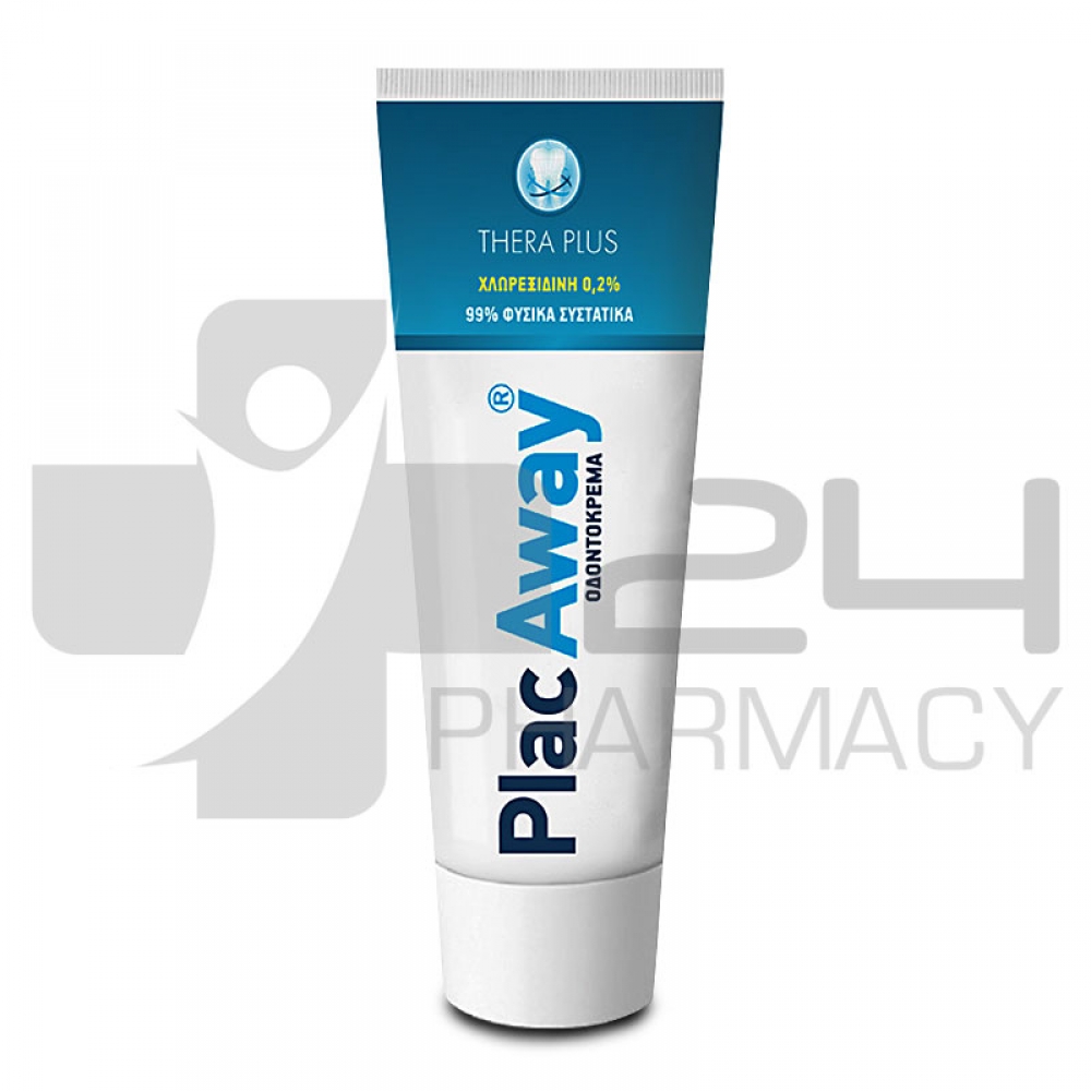 PLAC AWAY THERA PLUS ΟΔΟΝΤΟΚΡΕΜΑ ΚΑΤΑ ΤΗΣ ΟΥΛΙΤΙΔΑΣ & ΠΕΡΙΟΔΟΝΤΙΤΙΔΑΣ ...