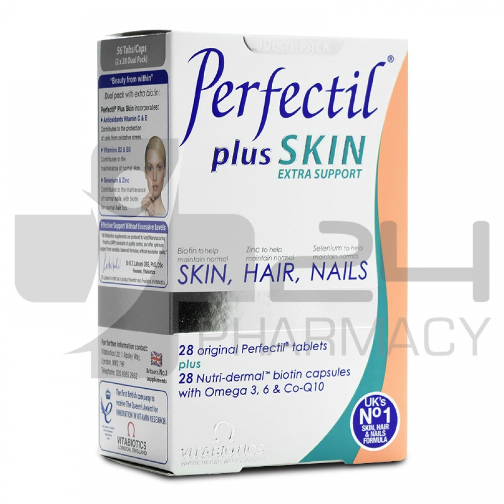 VITABIOTICS PLUS SKIN ΓΙΑ ΔΕΡΜΑ/ΜΑΛΛΙΑ/ΝΥΧΙΑ 28 ΤΑΜΠΛΕΤΕΣ | 24pharmacy.gr