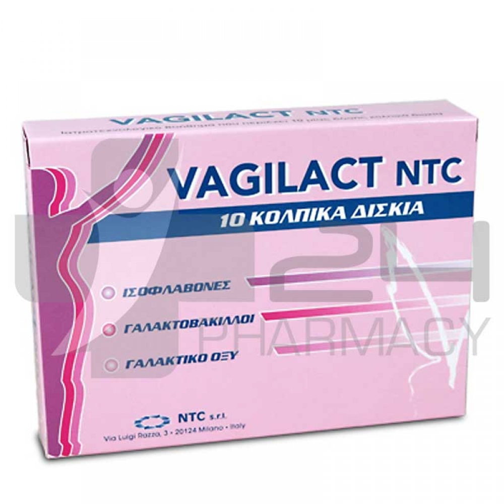 VAGILACT NTC 10 ΚΟΛΠΙΚΑ ΥΠΟΘΕΤΑ | 24pharmacy.gr