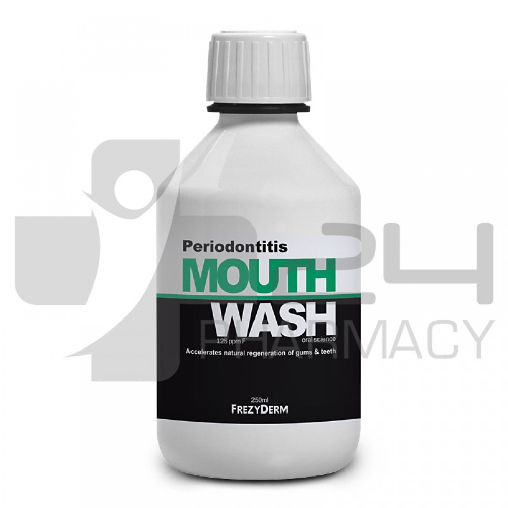 FREZYDERM PERIODONTITIS MOUTHWASH ΣΤΟΜΑΤΙΚΟ ΔΙΑΛΥΜΑ 250ML | 24pharmacy.gr