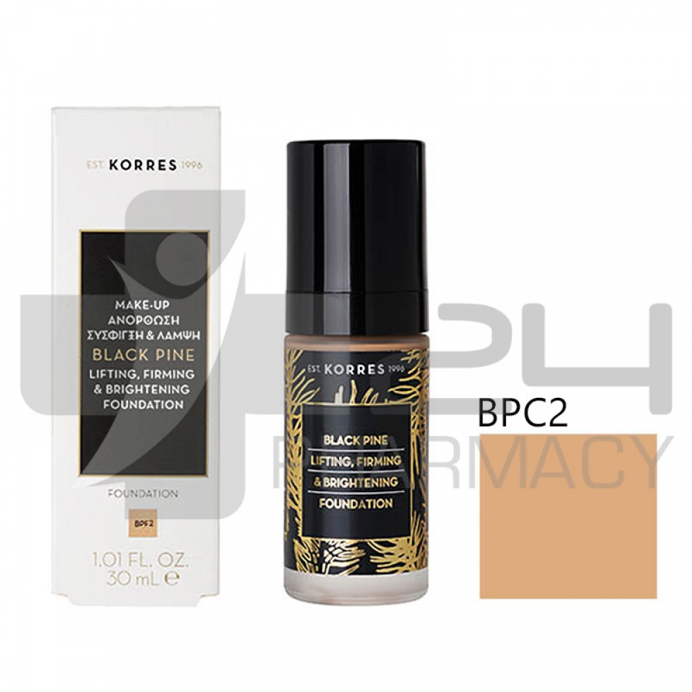 KORRES MAKE-UP ΜΑΥΡΗ ΠΕΥΚΗ ΓΙΑ ΑΝΟΡΘΩΣΗ, ΣΥΣΦΙΞΗ & ΛΑΜΨΗ BPF2 30ML ...
