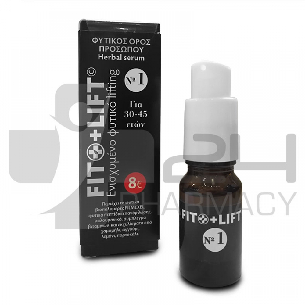 FITO+ ΕΝΙΣΧΥΜΕΝΟ ΦΥΤΙΚΟ LIFTING ΝΟ.1 ΓΙΑ 30-45 ΕΤΩΝ 10ML | 24pharmacy.gr