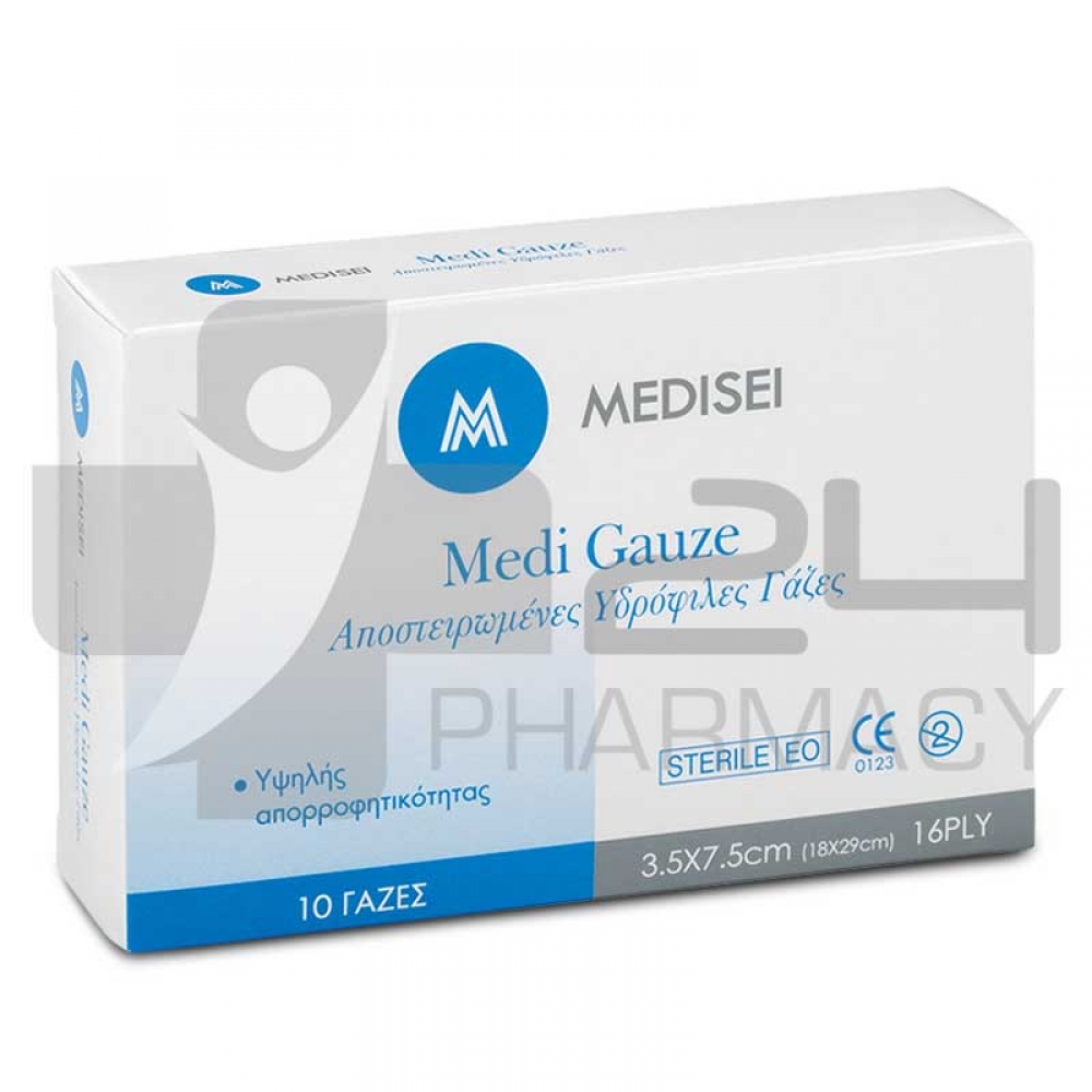 MEDI GAUZE ΑΠΟΣΤΕΙΡΩΜΕΝΕΣ ΥΔΡΟΦΙΛΕΣ ΓΑΖΕΣ 10ΤΜΧ | 24pharmacy.gr