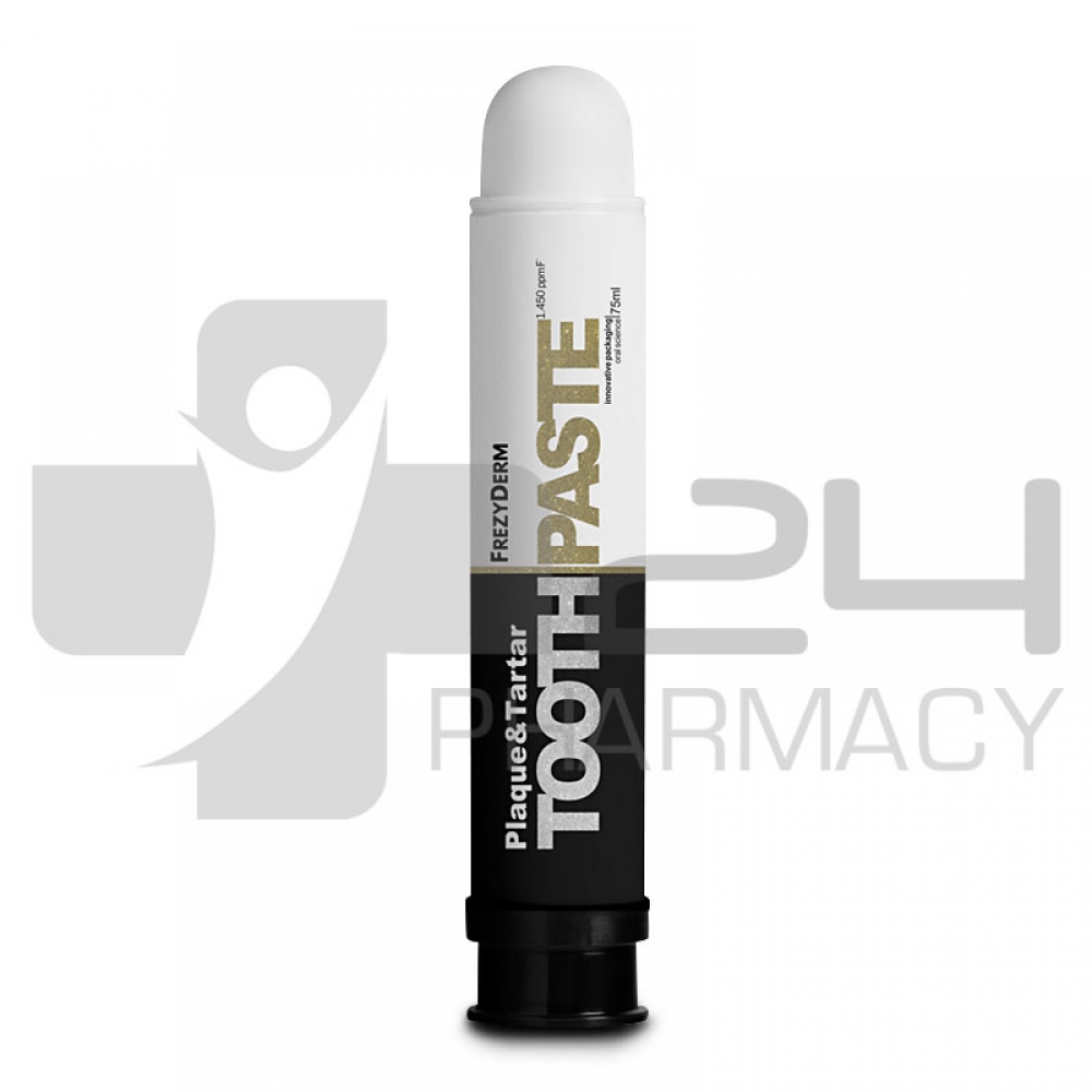 FREZYDERM PLAQUE & TARTAR ΟΔΟΝΤΟΚΡΕΜΑ ΚΑΤΑ ΤΗΣ ΠΕΤΡΑΣ & ΠΛΑΚΑΣ 75ML ...