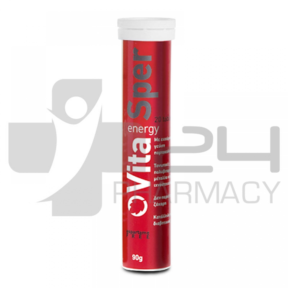 VITASPER ENERGY ΓΙΑ ΤΟΝΩΣΗ & ΕΝΙΣΧΥΣΗ ΤΟΥ ΟΡΓΑΝΙΣΜΟΥ 20 ΑΝΑΒΡ. ΔΙΣΚΙΑ ...
