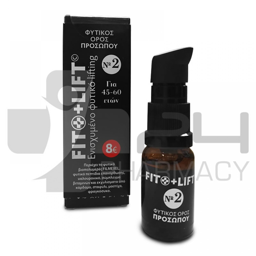 FITO+ ΕΝΙΣΧΥΜΕΝΟ ΦΥΤΙΚΟ LIFTING ΝΟ.2 ΓΙΑ 45-60 ΕΤΩΝ 10ML | 24pharmacy.gr