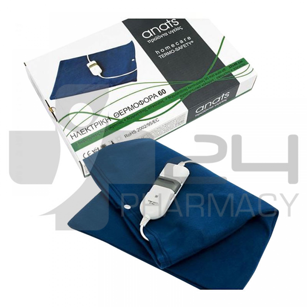 ANATS ΗΛΕΚΤΡΙΚΗ ΘΕΡΜΟΦΟΡΑ 60 32Χ40CM 1ΤΜΧ | 24pharmacy.gr