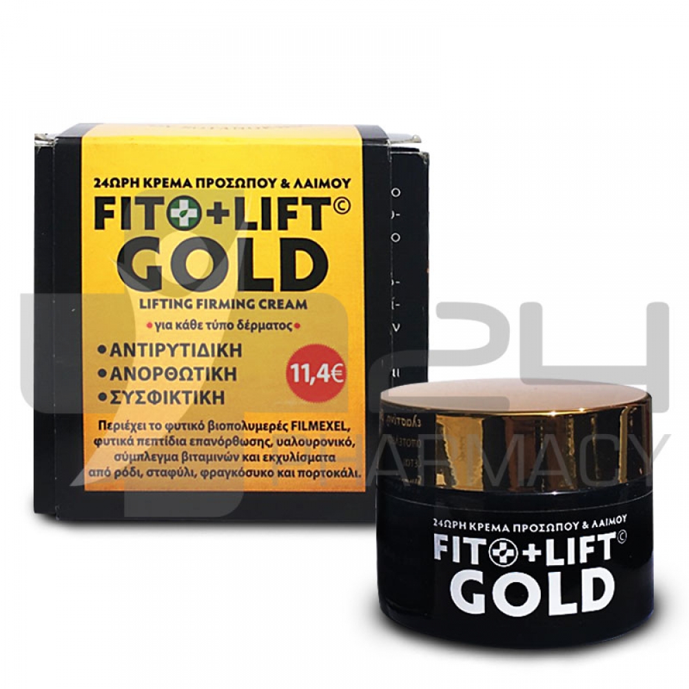 FITO+ LIFT GOLD ΑΝΤΙΡΥΤΙΔΙΚΗ ΚΡΕΜΑ ΠΡΟΣΩΠΟΥ 50ML | 24pharmacy.gr