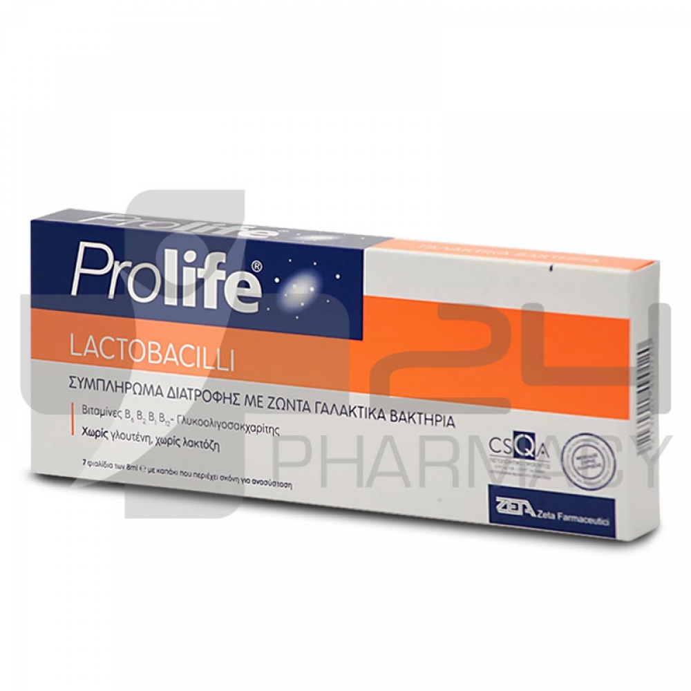 PROLIFE LACTOBACILLI ΣΥΜΠΛΗΡΩΜΑ ΔΙΑΤΡΟΦΗΣ ΜΕ ΠΡΟΒΙΟΤΙΚΗ ΔΡΑΣΗ 7X8ML ...