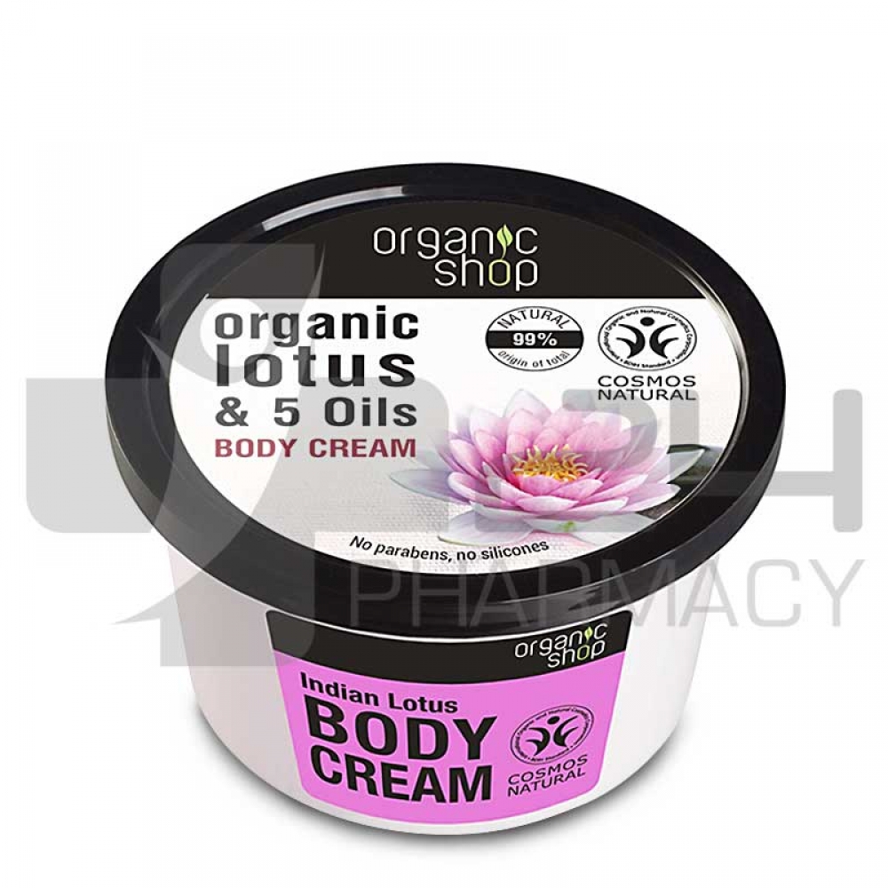 NATURA SIBERICA ORGANIC SHOP INDIAN LOTUS ΚΡΕΜΑ ΣΩΜΑΤΟΣ 250ML ...