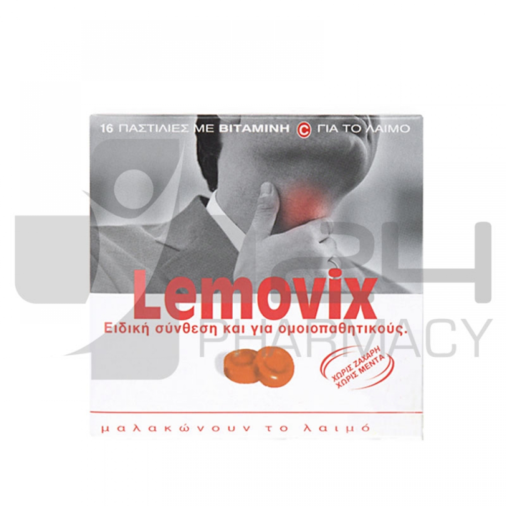 LEMOVIX ΠΑΣΤΙΛΙΕΣ ΦΑΣΚΟΜΗΛΟ & ΒΙΤΑΜΙΝΗ C ΓΙΑ ΤΟ ΛΑΙΜΟ 40GR | 24pharmacy.gr