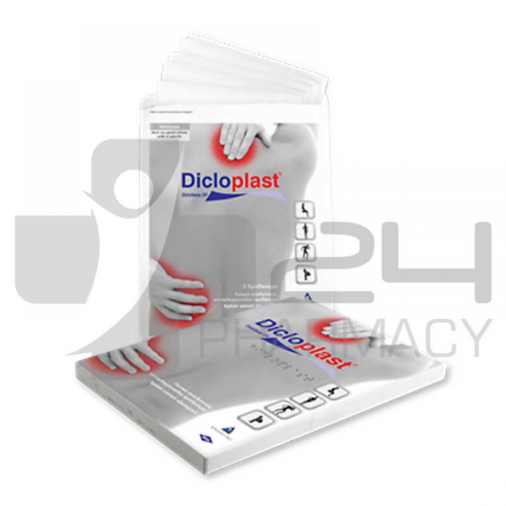DICLOPLAST ΤΟΠΙΚΟ ΑΝΑΛΓΗΤΙΚΟ ΕΜΠΛΑΣΤΡΟ 5 ΤΜΧ | 24pharmacy.gr