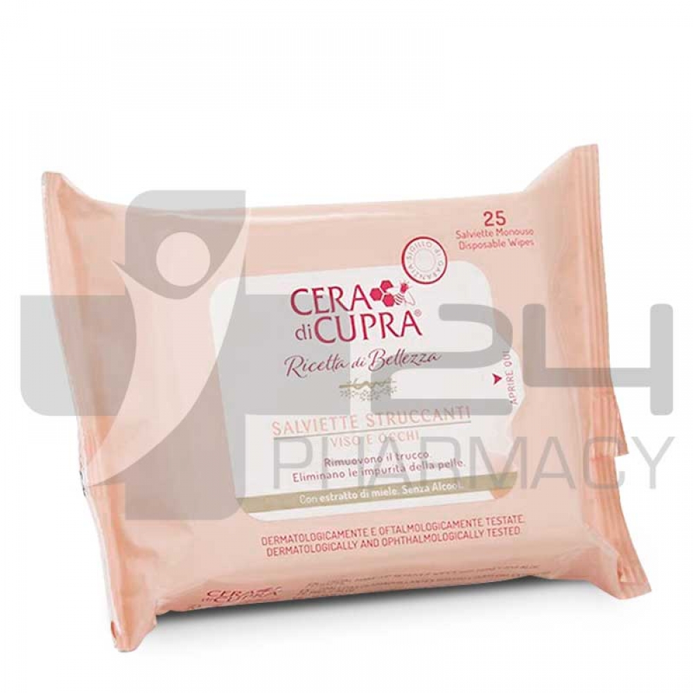 CERA DI CUPRA ΜΑΝΤΗΛΑΚΙΑ ΝΤΕΜΑΚΙΓΙΑΖ 25 ΤΜΧ | 24pharmacy.gr
