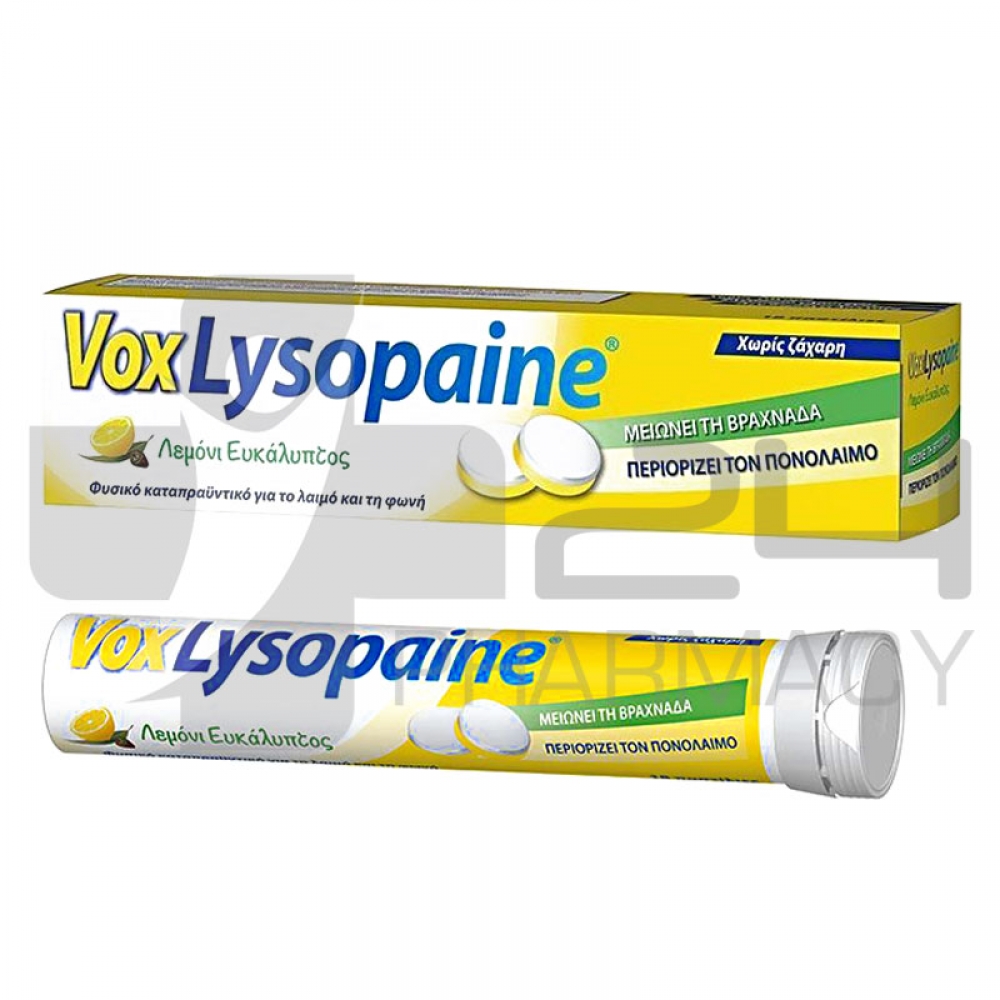 VOX LYSOPAINE ΠΑΣΤΙΛΙΕΣ ΜΕ ΛΕΜΟΝΙ & ΕΥΚΑΛΥΠΤΟ ΓΙΑ ΤΟΝ ΠΟΝΟΛΑΙΜΟ 18 ...
