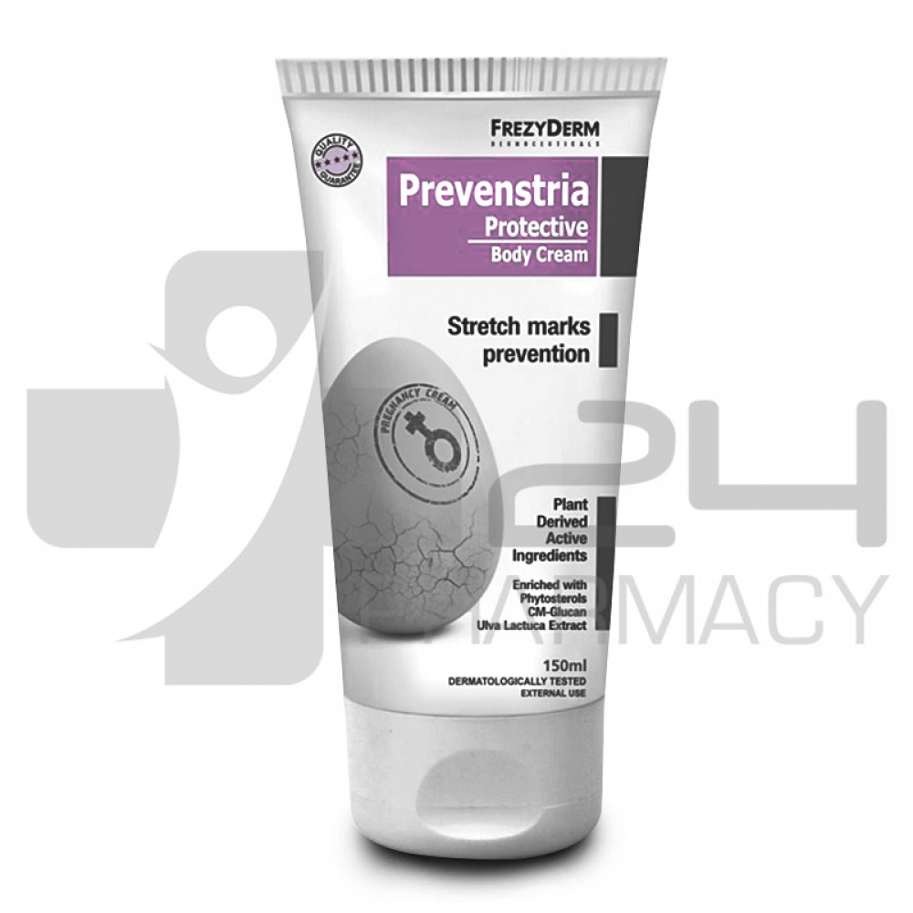 FREZYDERM PREVENSTRIA ΚΡΕΜΑ ΓΙΑ ΠΡΟΛΗΠΤΙΚΗ ΑΓΩΓΗ ΡΑΓΑΔΩΝ 150ML ...