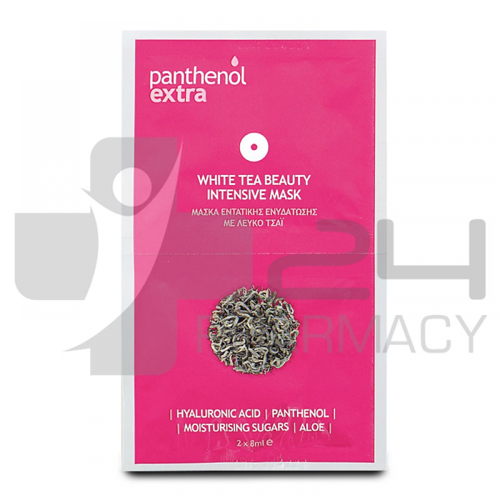 PANTHENOL EXTRA WHITE TEA BEAUTY MASK ΜΑΣΚΑ ΕΝΤΑΤΙΚΗΣ ΕΝΥΔΑΤΩΣΗΣ ΜΕ ...