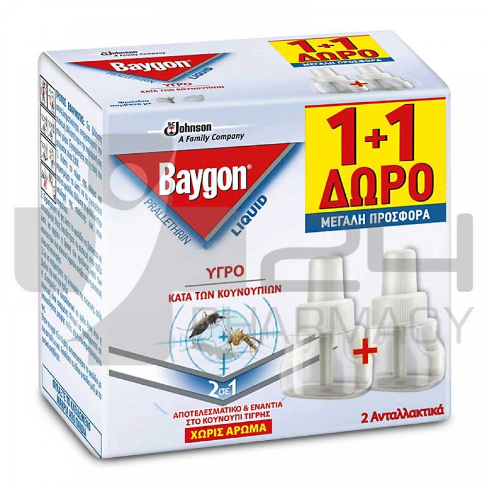 BAYGON 1+1 ΔΩΡΟ ΥΓΡΟ ΚΑΤΑ ΤΩΝ ΚΟΥΝΟΥΠΙΩΝ 2X27ML | 24pharmacy.gr