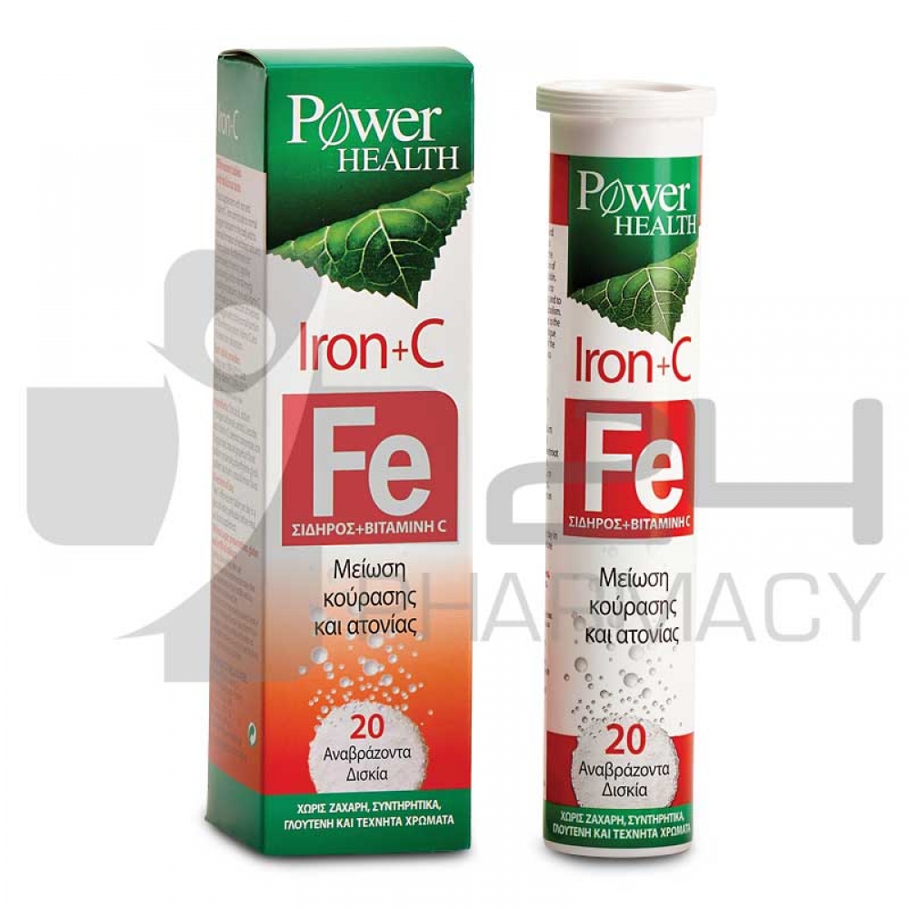 POWER HEALTH IRON+C ΓΙΑ ΜΕΙΩΣΗ ΑΤΟΝΙΑΣ 20 ΑΝΑΒΡ. ΔΙΣΚΙΑ | 24pharmacy.gr