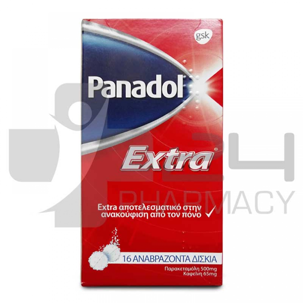 PANADOL EXTRA 16 ΑΝΑΒΡ. ΔΙΣΚΙΑ | 24pharmacy.gr