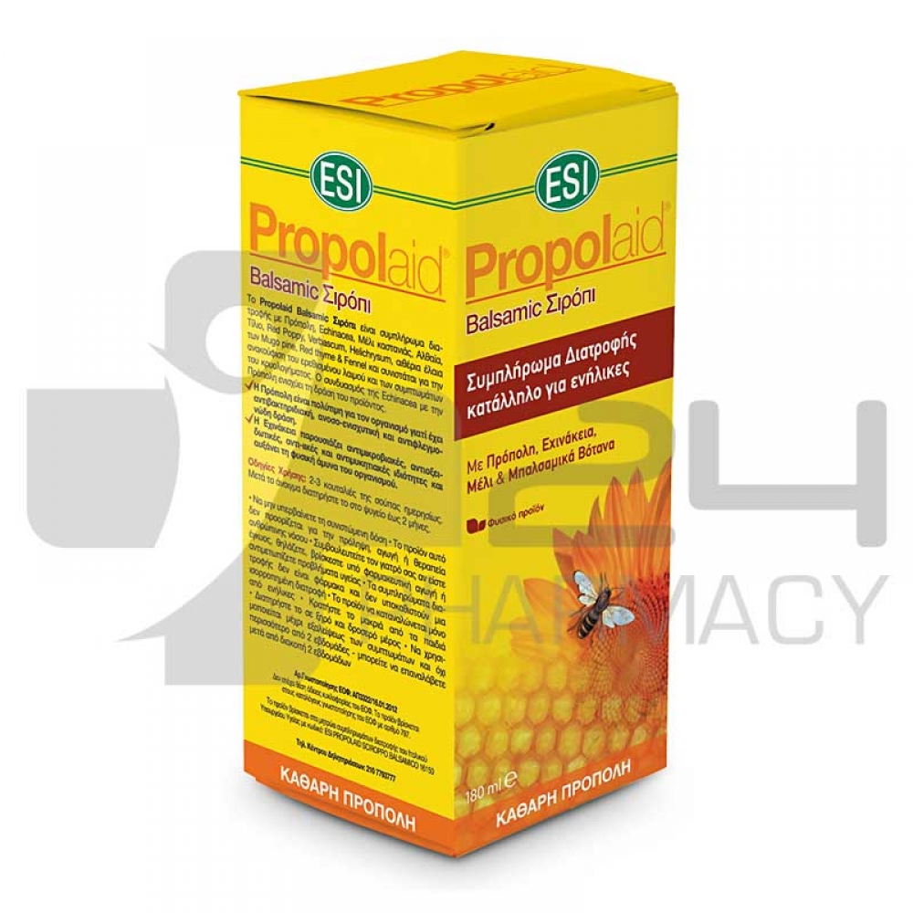 PROPOLAID BALSAMIC ΣΙΡΟΠΙ ΓΙΑ ΤΟ ΛΑΙΜΟ 200ML | 24pharmacy.gr