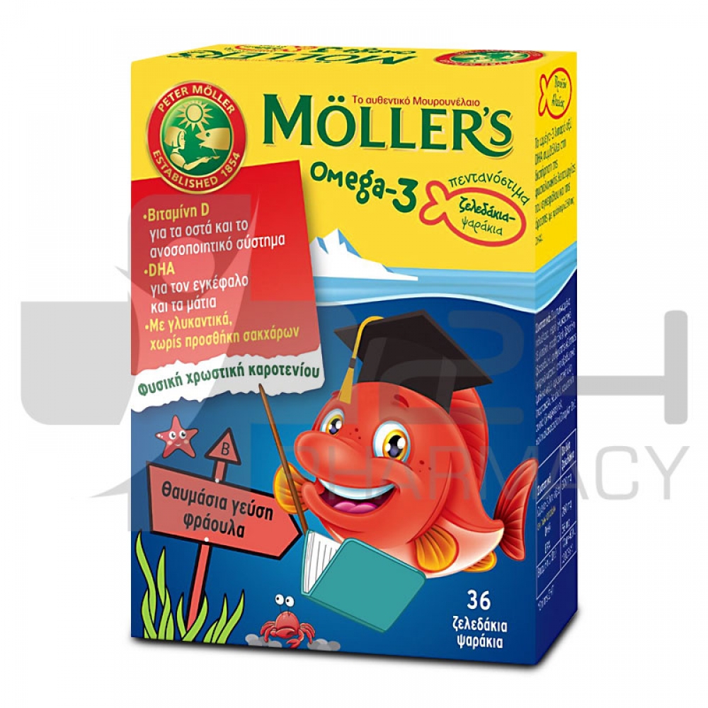 MOLLERS OMEGA-3 36 ΖΕΛΕΔΑΚΙΑ ΨΑΡΑΚΙΑ ΜΕ ΓΕΥΣΗ ΦΡΑΟΥΛΑ | 24pharmacy.gr