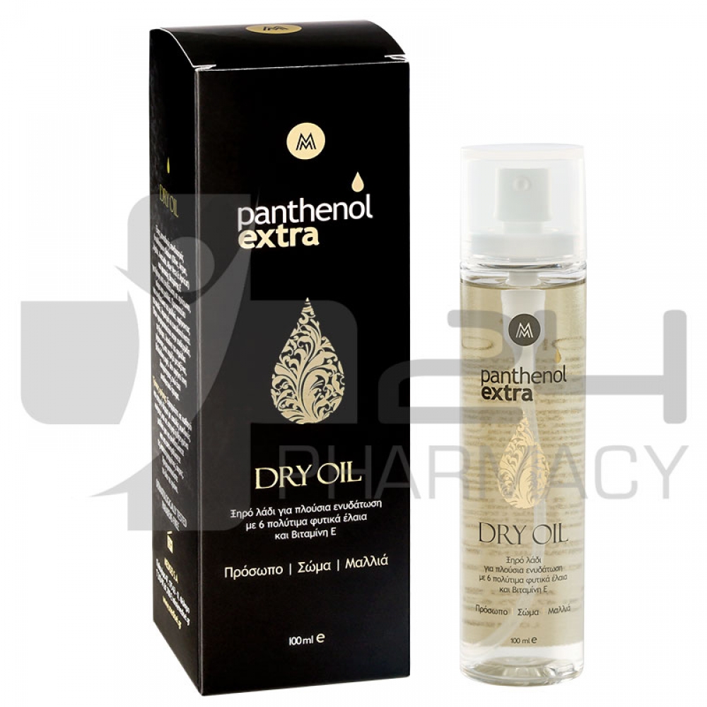 PANTHENOL EXTRA DRY OIL ΓΙΑ ΠΡΟΣΩΠΟ, ΣΩΜΑ & ΜΑΛΛΙΑ 100ML | 24pharmacy.gr