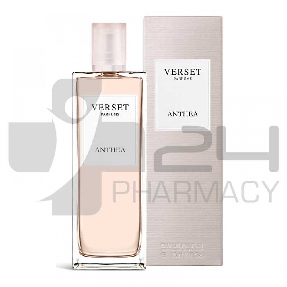 VERSET PARFUMS ANTHEA ΓΥΝΑΙΚΕΙΟ ΑΡΩΜΑ 50ML | 24pharmacy.gr