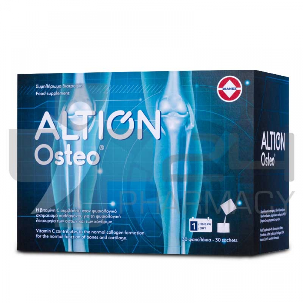 ALTION OSTEO ΓΙΑ ΟΣΤΑ & ΧΟΝΔΡΟΥΣ 30 ΦΑΚΕΛΑΚΙΑ | 24pharmacy.gr