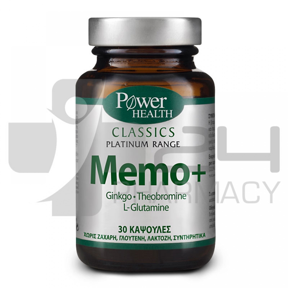 POWER HEALTH MEMO+ ΓΙΑ ΤΗ ΜΝΗΜΗ 30 ΚΑΨΟΥΛΕΣ | 24pharmacy.gr