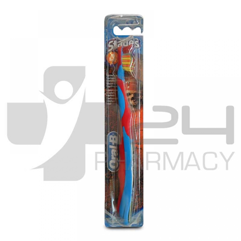 ORAL-B STAGES 4 ΟΔΟΝΤΟΒΟΥΡΤΣΑ ΓΙΑ 8+ ΕΤΩΝ 1ΤΜΧ | 24pharmacy.gr
