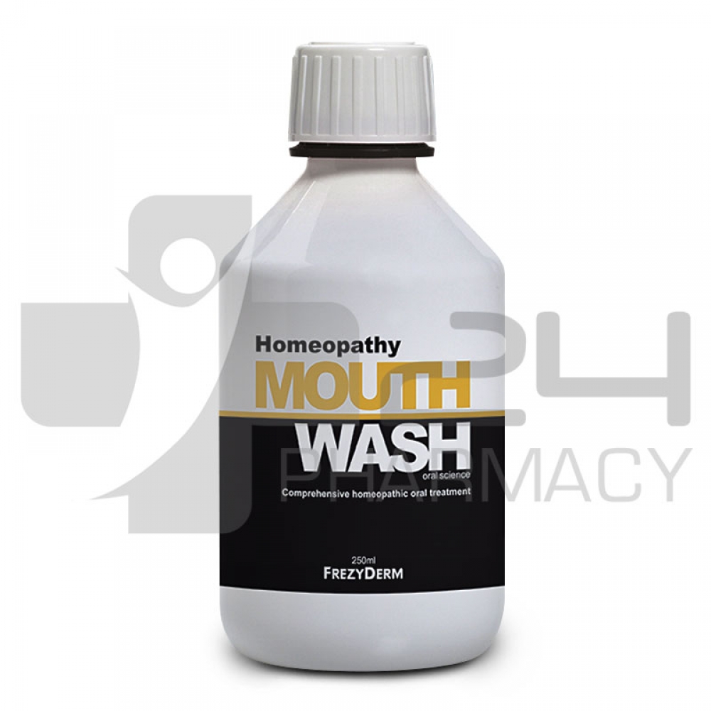 FREZYDERM HOMEOPATHY MOUTHWASH ΣΤΟΜΑΤΙΚΟ ΔΙΑΛΥΜΑ 250ML | 24pharmacy.gr