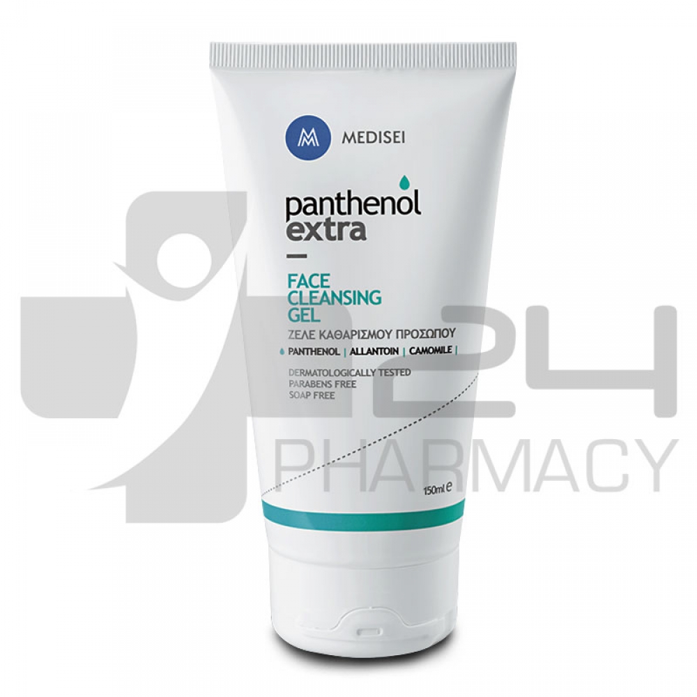 PANTHENOL EXTRA ΚΑΘΑΡΙΣΤΙΚΟ GEL ΠΡΟΣΩΠΟΥ 150ML | 24pharmacy.gr