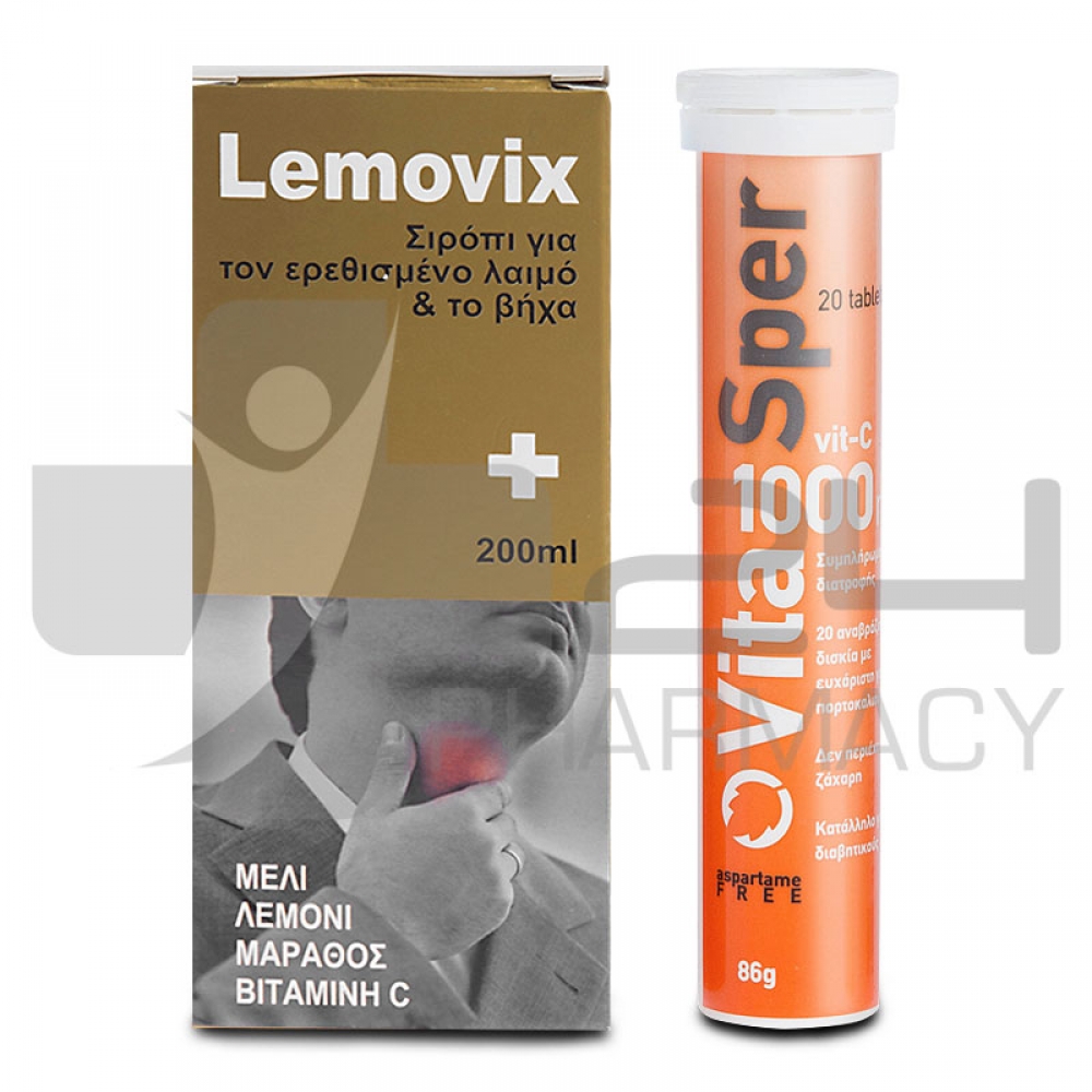 LEMOVIX ΣΙΡΟΠΙ ΓΙΑ ΛΑΙΜΟ & ΒΗΧΑ 200ML + ΔΩΡΟ VITASPER VIT-C1000 20 ...