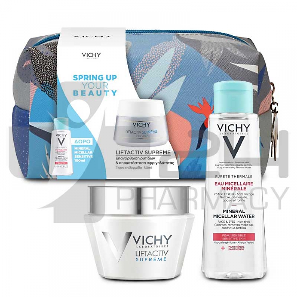VICHY ΣΕΤ SPRING UP YOUR BEAUTY LIFTACTIV SUPREME DRY & MINERAL ...