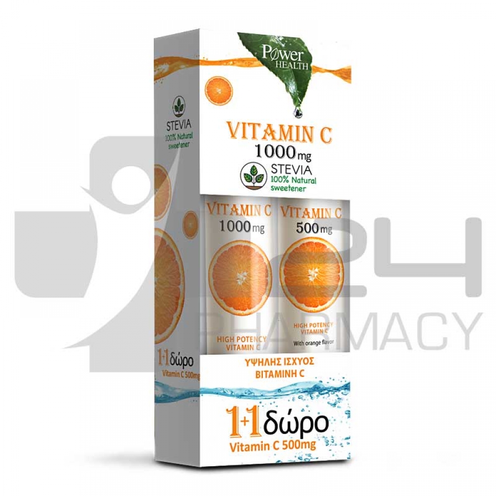 POWER HEALTH ΒΙΤΑΜΙΝΗ C 1.000MG ΜΕ ΣΤΕΒΙΑ 24 ΑΝΑΒΡ. ΔΙΣΚΙΑ + ΔΩΡΟ ...