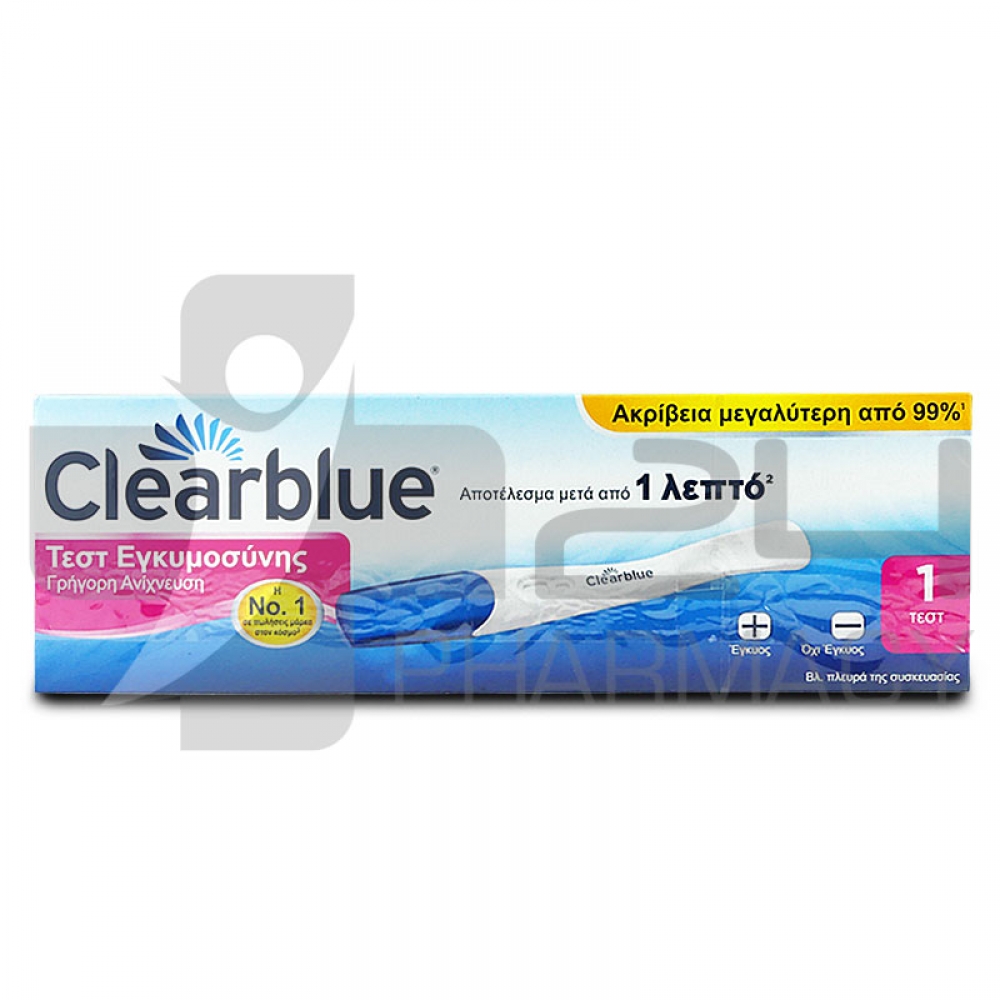 CLEARBLUE ΤΕΣΤ ΕΓΚΥΜΟΣΥΝΗΣ ΓΡΗΓΟΡΗΣ ΑΝΙΧΝΕΥΣΗΣ 1ΤΜΧ | 24pharmacy.gr