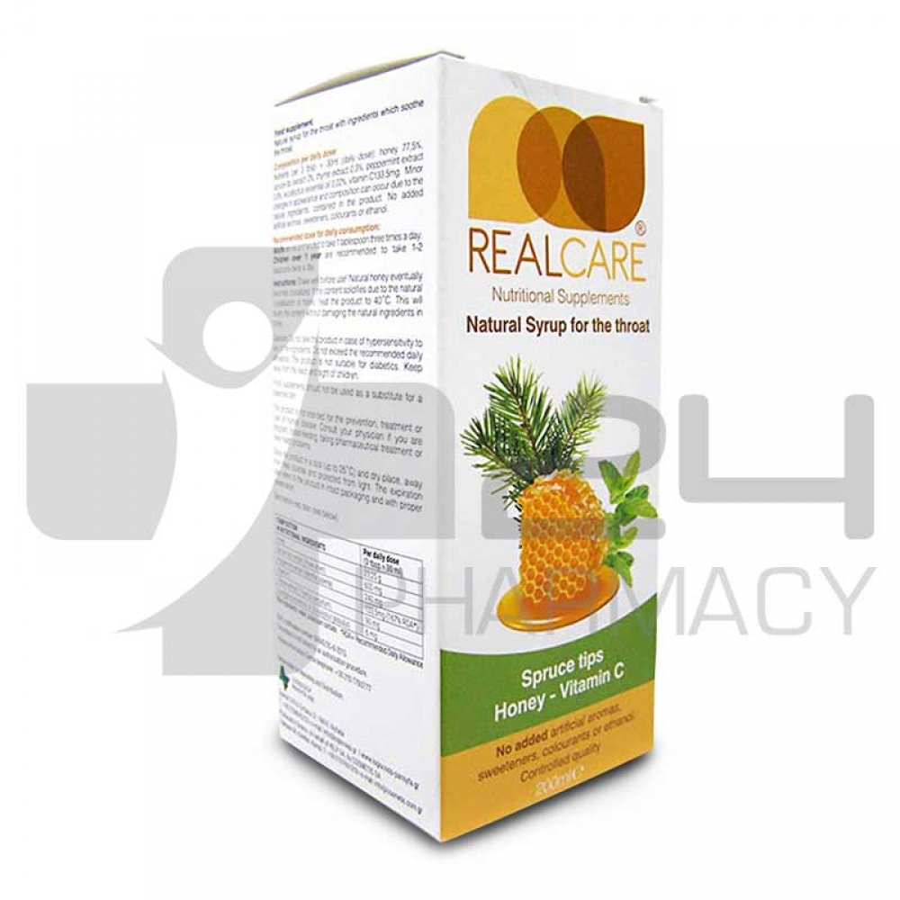 REAL CARE ΦΥΤΙΚΟ ΣΙΡΟΠΙ ΜΕ ΜΕΛΙ & ΒΙΤΑΜΙΝΗ C 200ML | 24pharmacy.gr