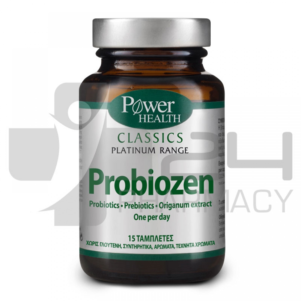 POWER HEALTH PROBIOZEN ΓΙΑ ΤΗΝ ΥΓΕΙΑ & ΙΣΟΡΡΟΠΙΑ ΤΗΣ ΧΛΩΡΙΔΑΣ ΤΟΥ ...