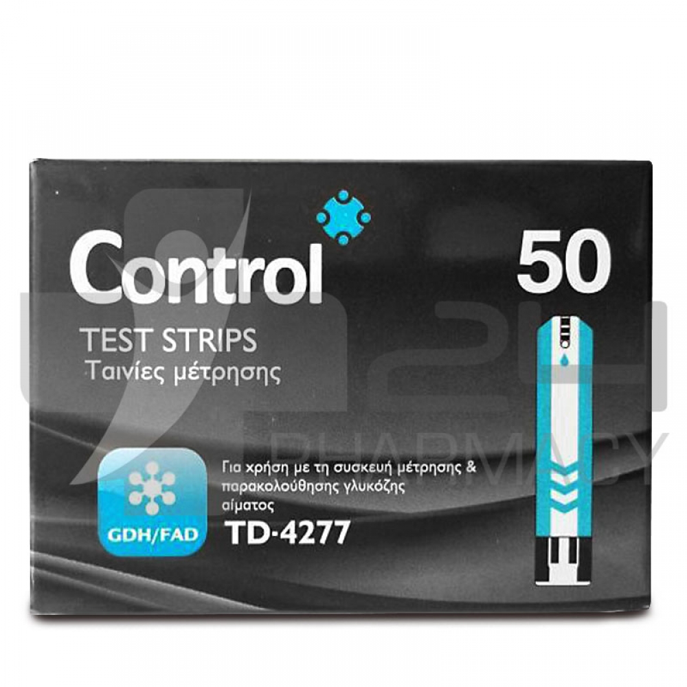 CONTROL ΤΑΙΝΙΕΣ ΜΕΤΡΗΣΗΣ ΣΑΚΧΑΡΟΥ 50 ΤΜΧ | 24pharmacy.gr
