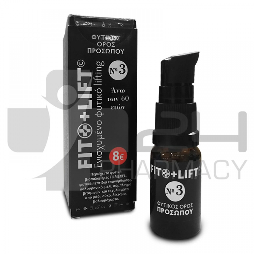 FITO+ ΕΝΙΣΧΥΜΕΝΟ ΦΥΤΙΚΟ LIFTING ΝΟ.3 ΓΙΑ 60 ΕΤΩΝ ΚΑΙ ΑΝΩ 10ML ...