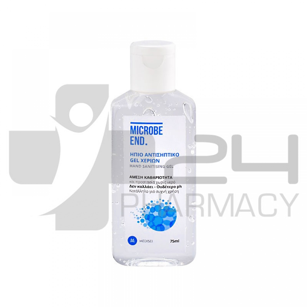 MICROBE-END ΗΠΙΟ ΑΝΤΙΣΗΠΤΙΚΟ GEL ΧΕΡΙΩΝ 75ML | 24pharmacy.gr