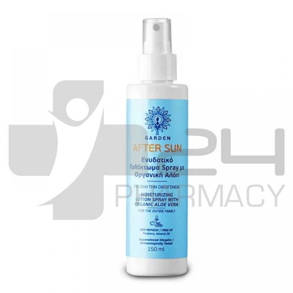 GARDEN OF PANTHENOLS ΛΟΣΙΟΝ ΣΕ ΣΠΡΕΙ ΜΕ ΑΛΟΗ ΒΕΡΑ 150ML | 24pharmacy.gr