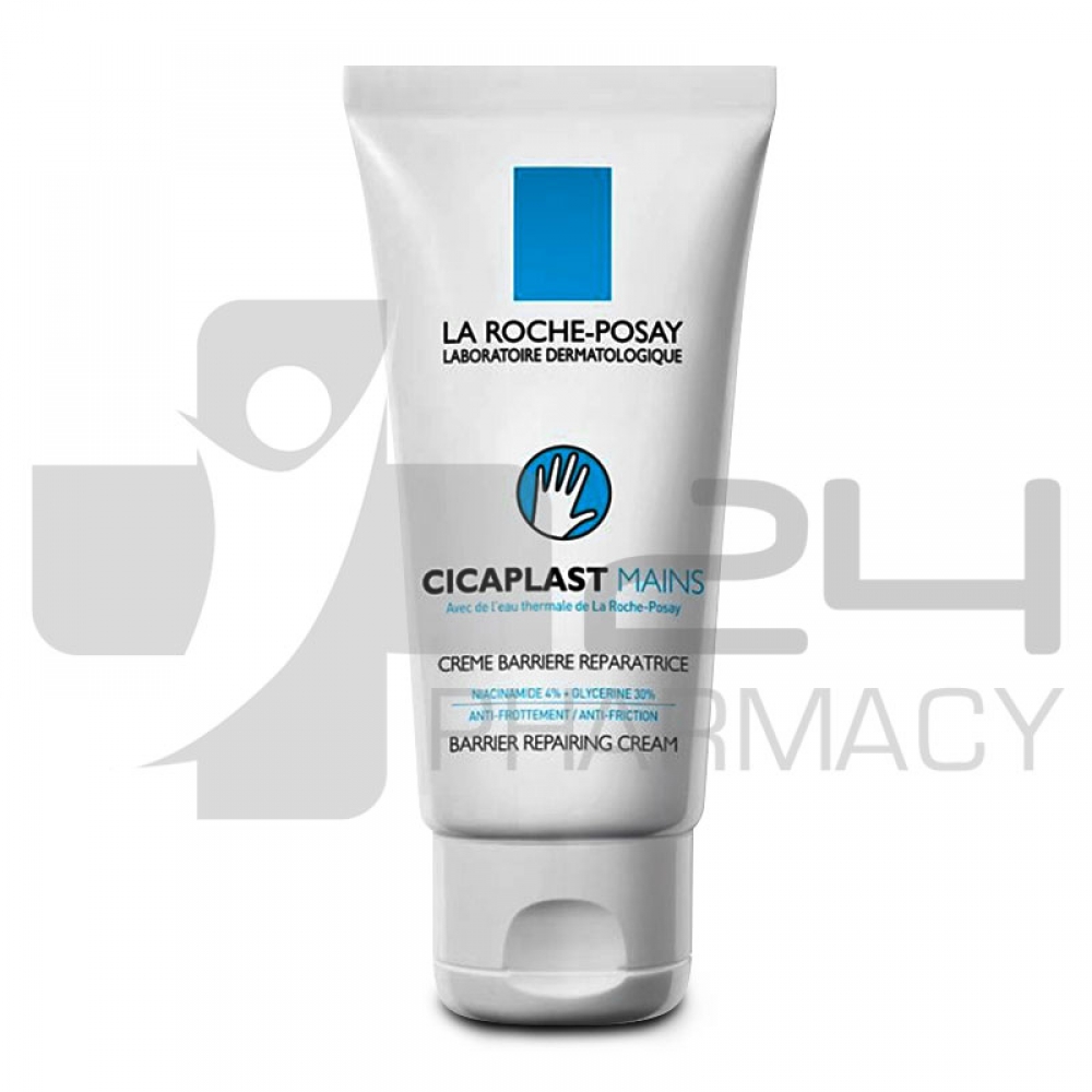 LA ROCHE-POSAY CICAPLAST ΚΡΕΜΑ ΧΕΡΙΩΝ ΓΙΑ ΠΟΛΥ ΣΚΑΣΜΕΝΑ ΧΕΡΙΑ 50ML ...